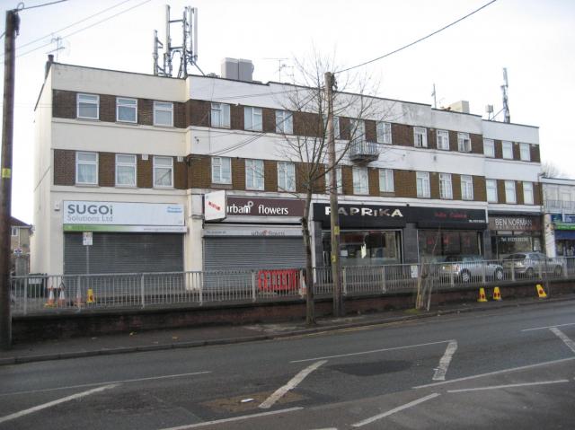 T:UK - Gilda Parade Shops