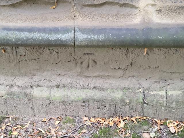 T:UK - Trowell Church Tower