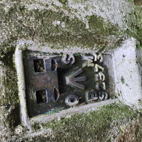 T:UK - Garforth Cliff